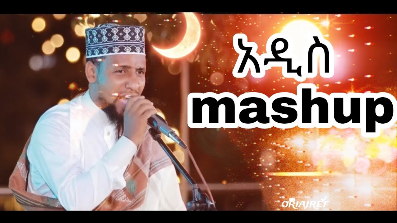 adis mashup MUAZ HABIB new manzuma 2025 @RUHIKO-official #muaz_habib ...