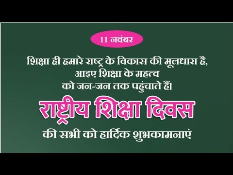 Akshaya Sharma is live! Good morning everyone स्वागतम स्वागतम - YouTube