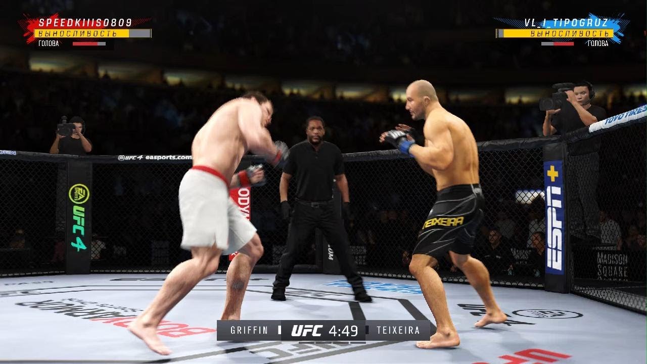 UFC4 PS5 Forest Griffin versus Glover Teixeira technical fight guys ...