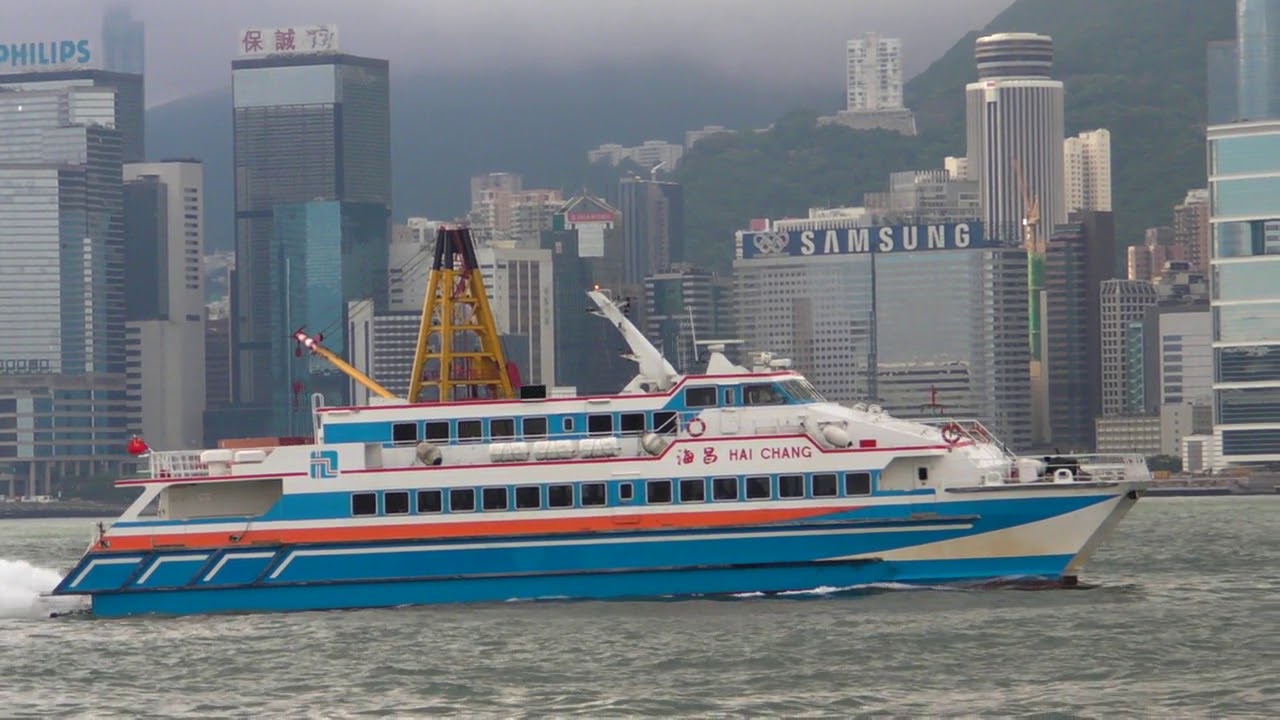 HAI CHANG (AUSTAL 40) - YouTube