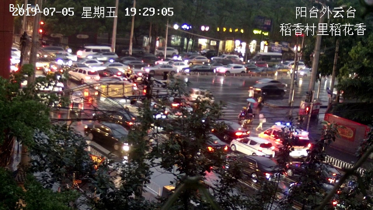 Beijing 120 ambulance responding in traffic jam - YouTube