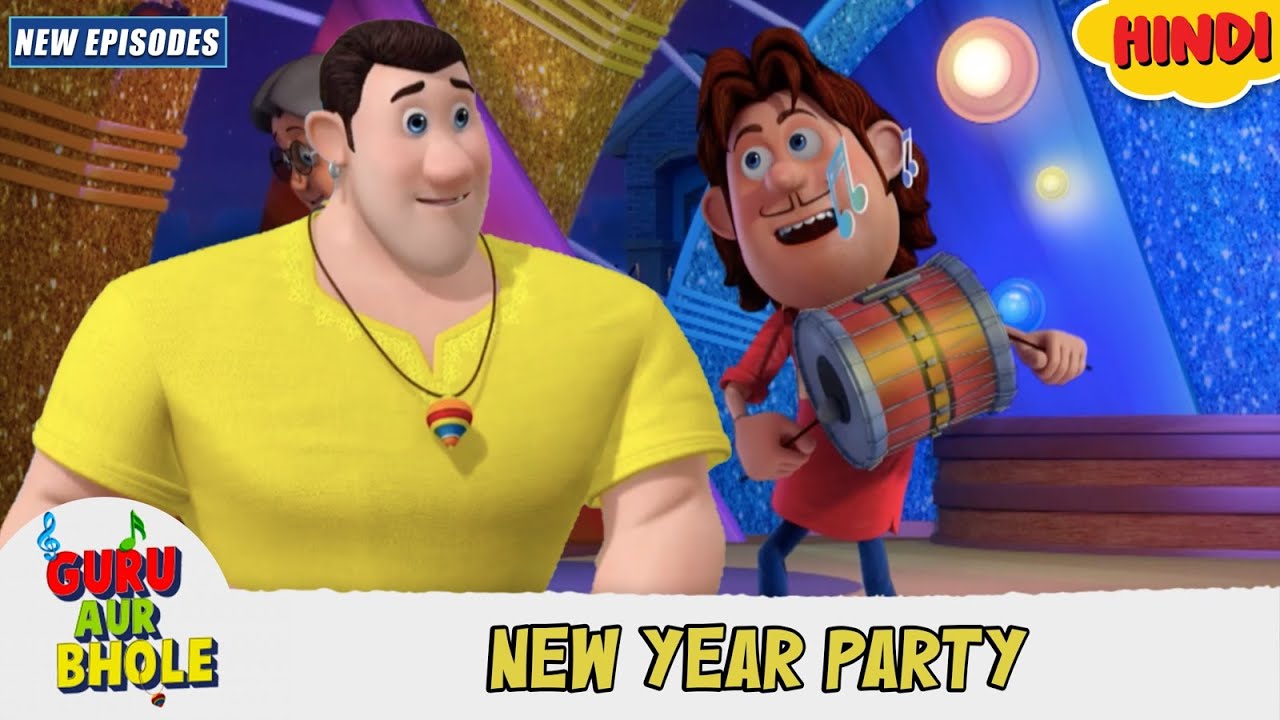 New Year Party | Guru Bhole New Episodes In Hindi | Kids Cartoons | YO ...