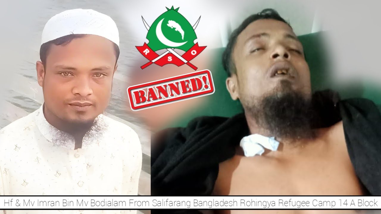 HF-Mv Imran Bin Mv Bodialam From Salifarang 27/10/2024 - YouTube