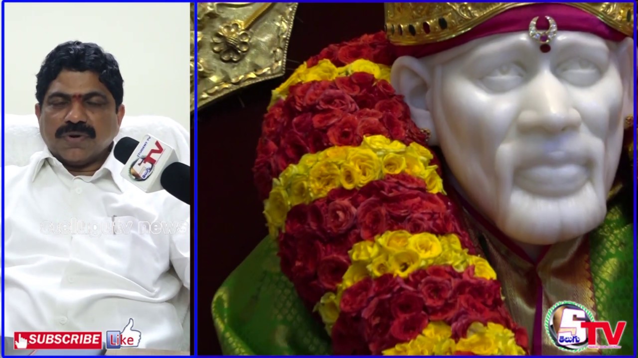 Pathuri Nagabhusanam Speech | Sri Sai Baba Temple | Pedavadlapudi ...