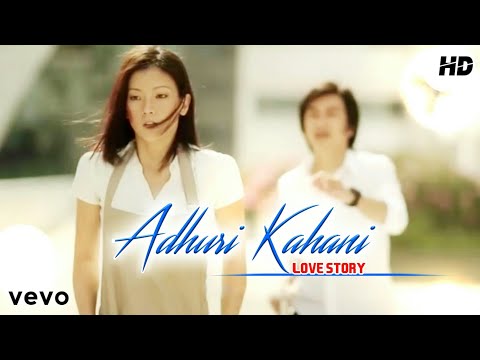 Hamari Adhuri Kahani | Korean Love Story | Bollywood Hindi Song | Crush Love Bf vs Gf | New Songs