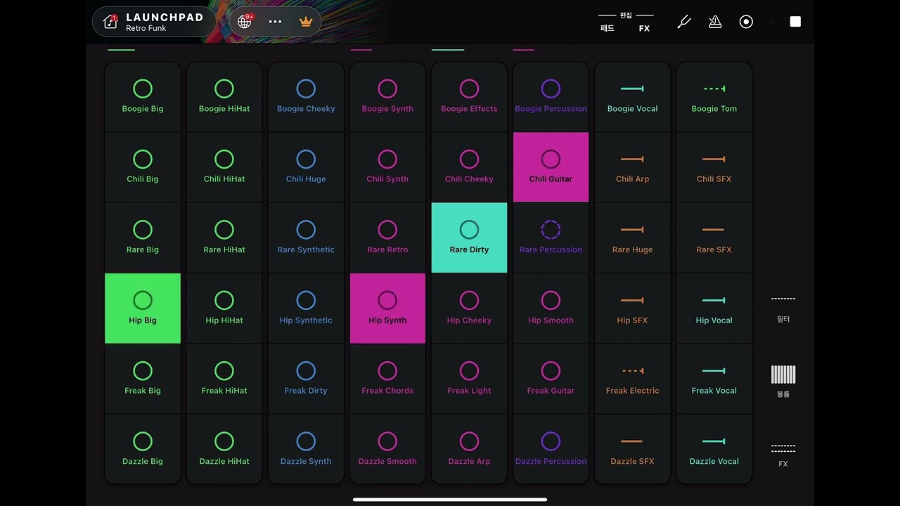 런치패드 어플로 비트 만들기 1 Making beats with Launchpad - YouTube