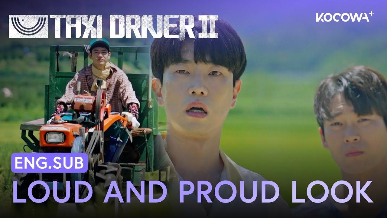Unforgettable! Je Hoon's Loud and Proud New Look Entrance 🎉 | Taxi ...