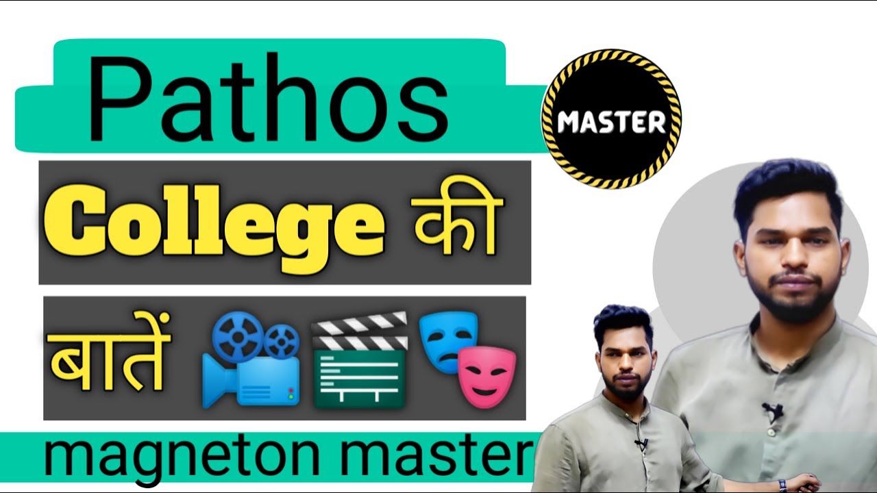 College pathos | arsd college | sri venkateswara | IIT Delhi ...