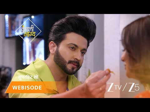 KUNDALI BHAGYA | Episode - 833 | Part 1 | Preeta Arora Luthra, Karan Luthra
