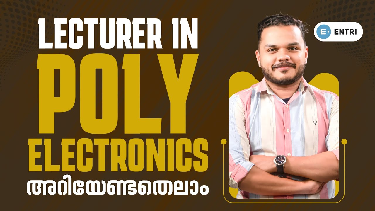 What I Learned from POLY ELECTRONICS Job Profiles Will Shock You - YouTube