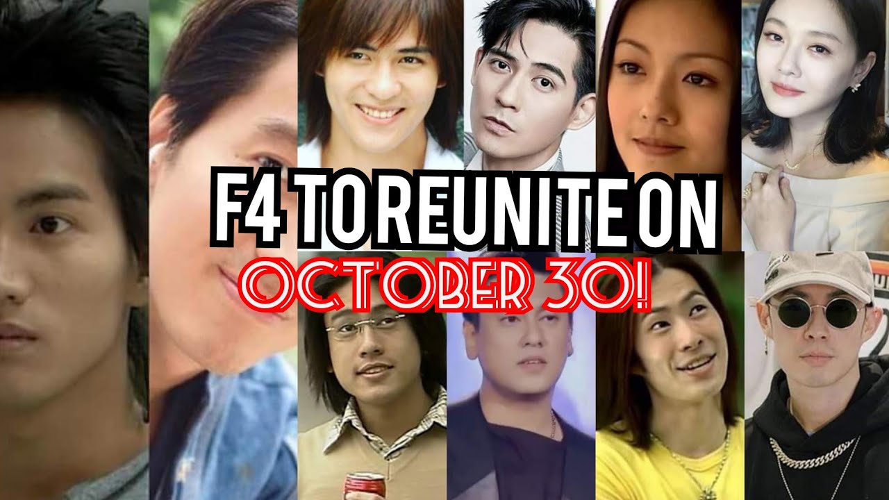 Ang pagsasama ulit ng F4 Meteor Garden, (Flower Four) F4 reunite on ...