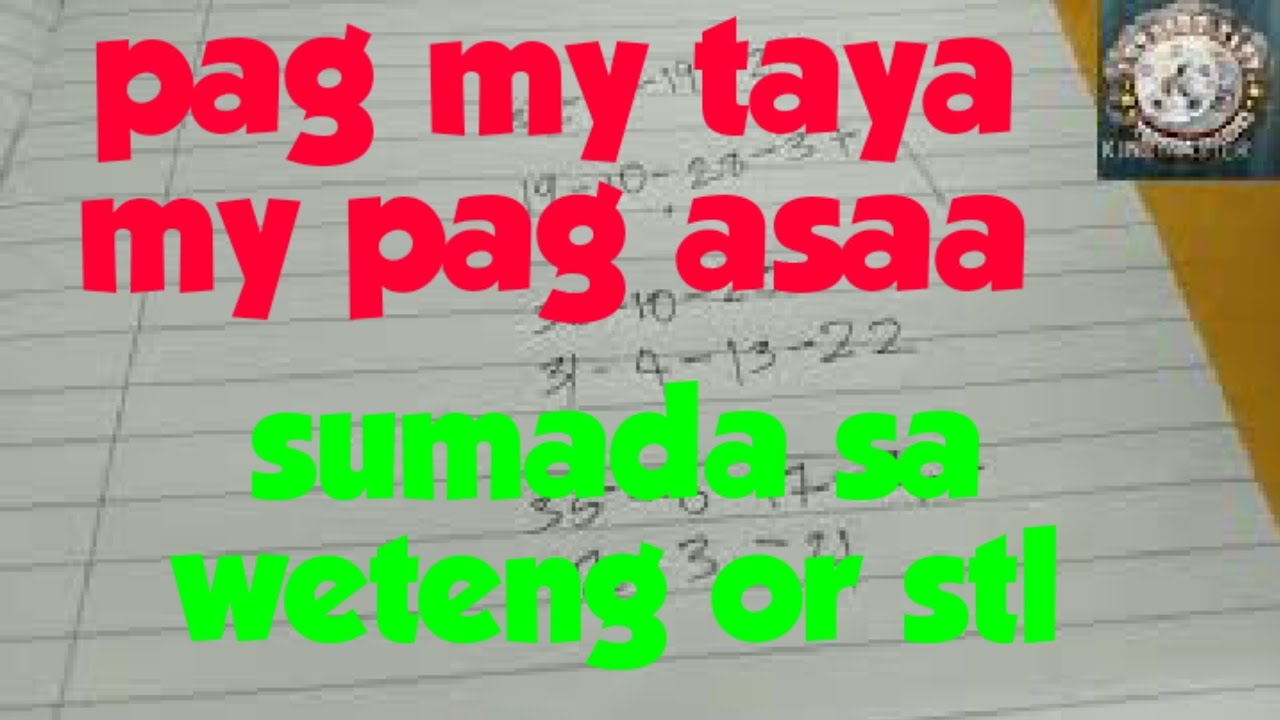 sumada sa weteng or stl - YouTube