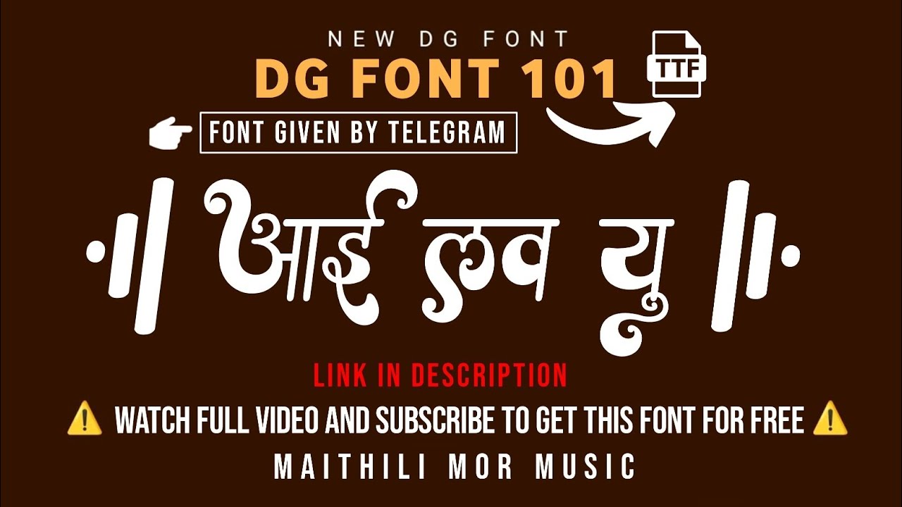 Dg Font 101 Free Download | Dg font Free Download | New Trending ...