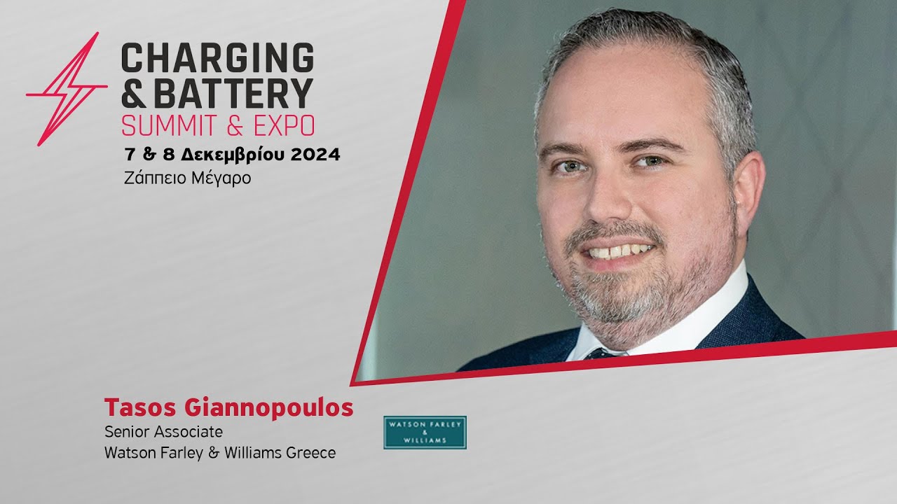 Tasos Giannopoulos, Watson Farley & Williams Greece - YouTube