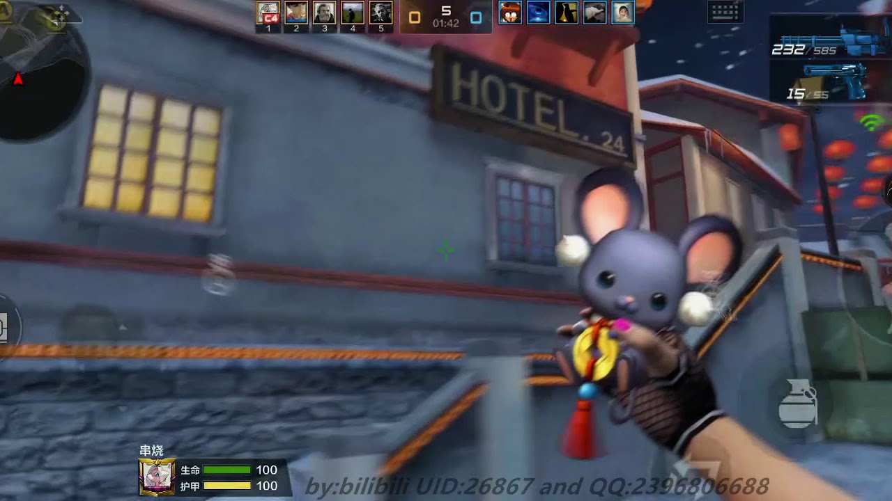 Crossfire Mobile China Mouse So Cute - YouTube