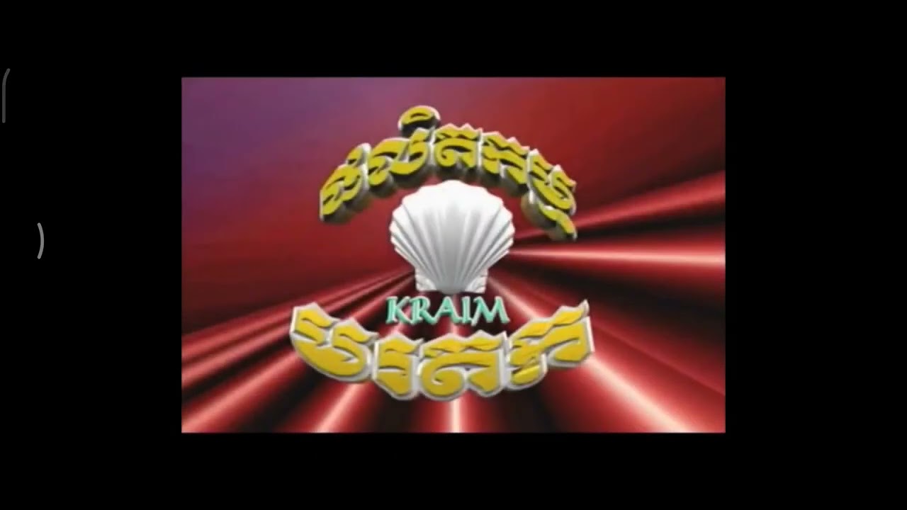 Morodok Kraim Productions (Cambioda) - YouTube