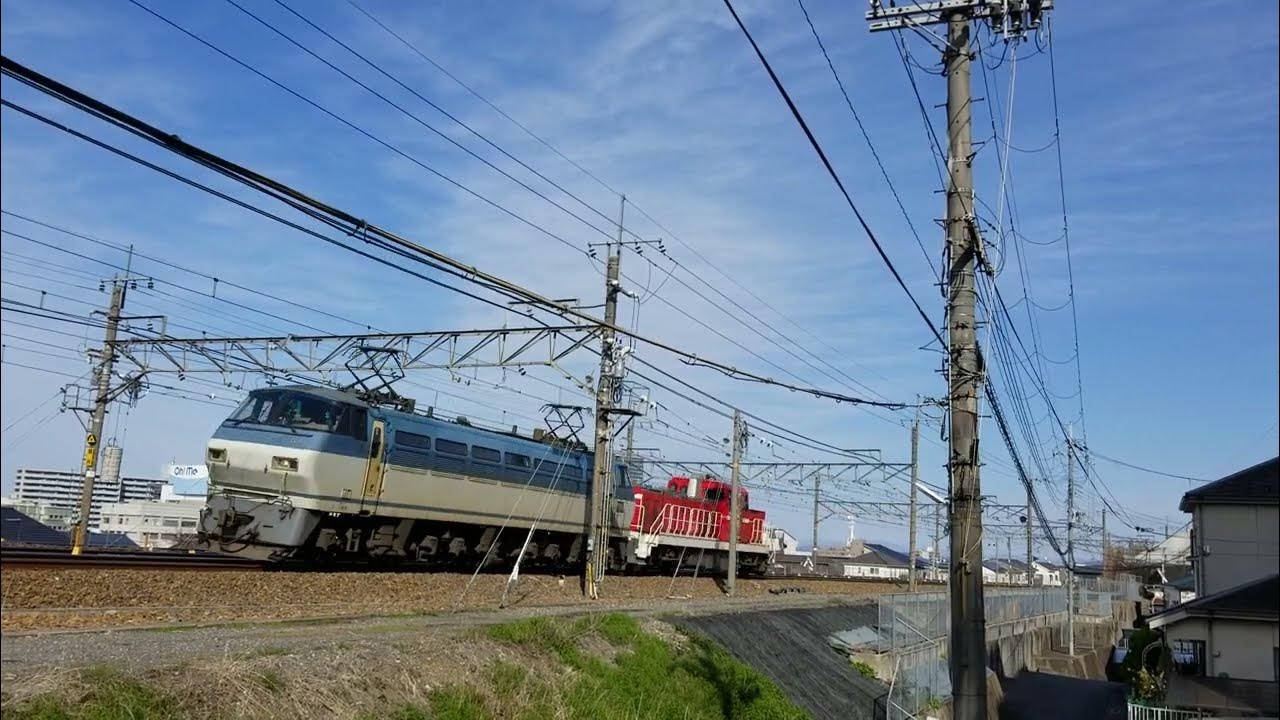 EF66-125+DD200-13 8865ﾚ - YouTube