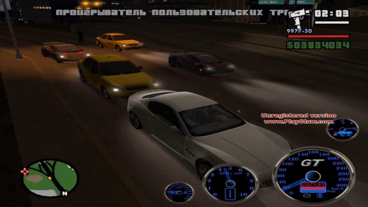 GTA SAN ANDREAS RUSSIAN MOD 2013 - YouTube