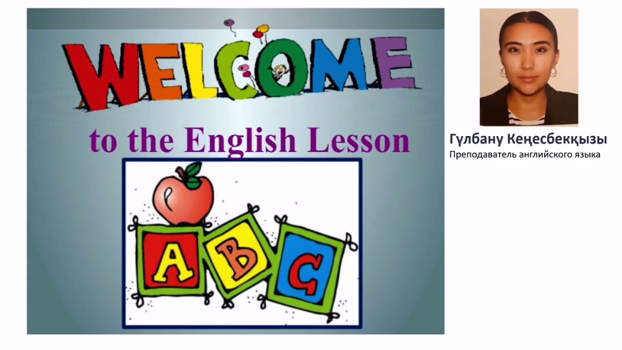 Smiles 3, module 3 activity book extra check - YouTube