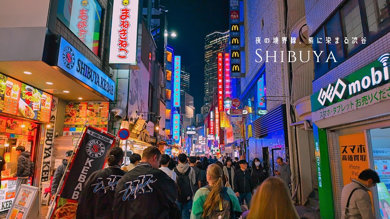 Twilight Walk Through Shibuya_From Day’s End to Neon Glow | 4K HDR ...