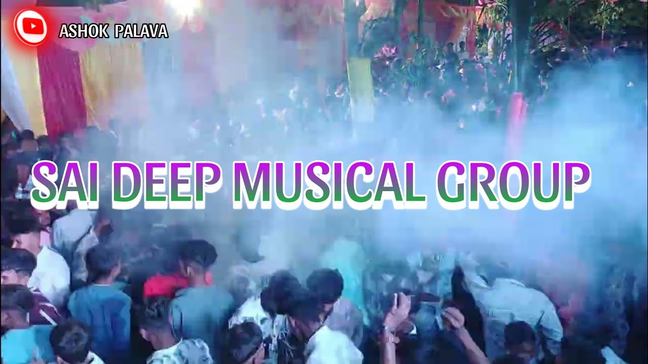 ️‍🔥Sai Deep musical Group 💥 new music mix non-stop 🎵🎚️dj Ashok palava 🍃 ...