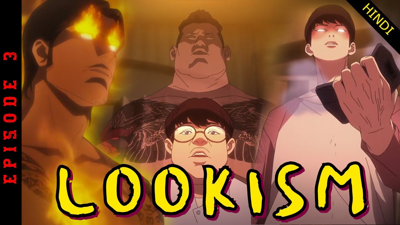 LOOKISM EPISODE 3 EXPLAINED IN HINDI | ANIME IN HINDI | LOOKISM IN ...