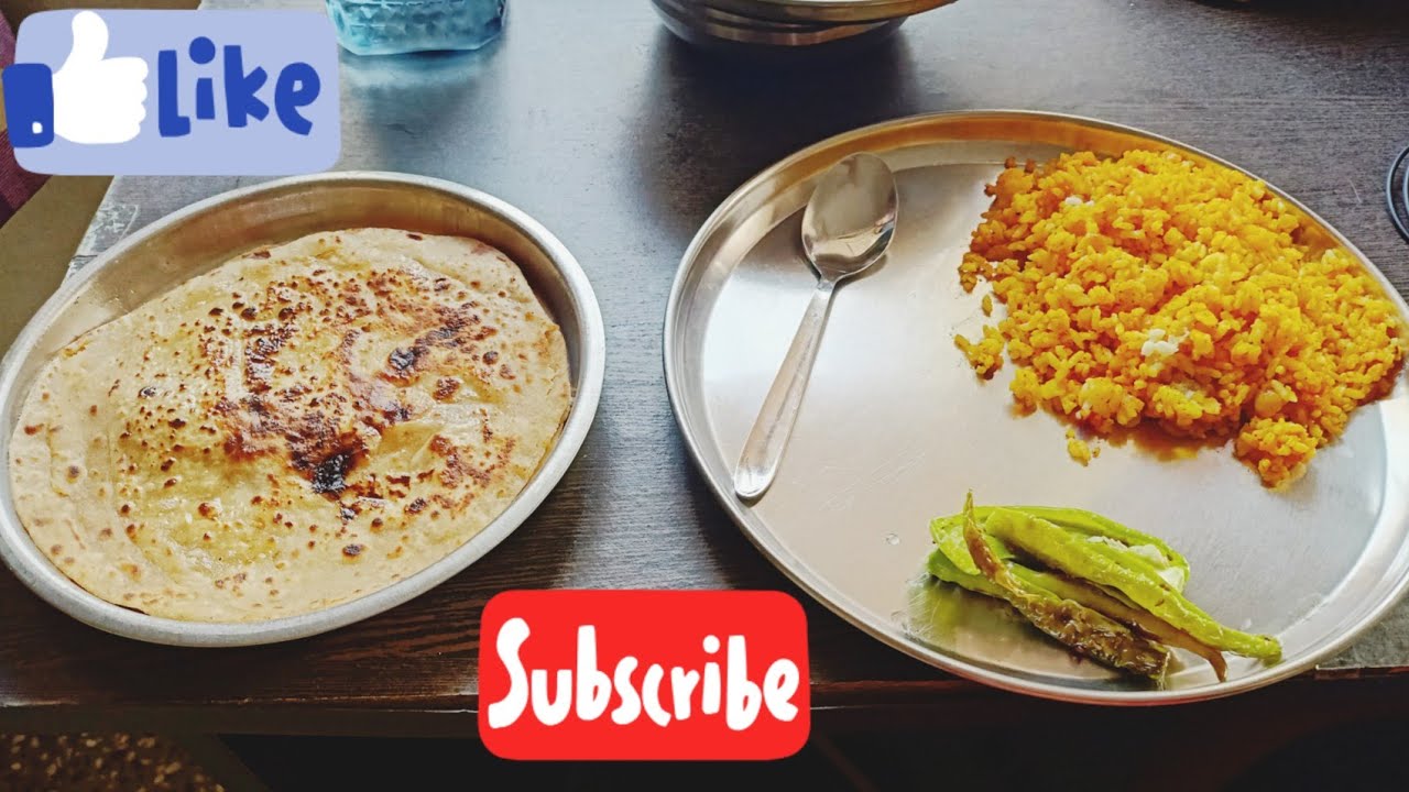 Khichdi, Mirchi, Roti,Chai - YouTube