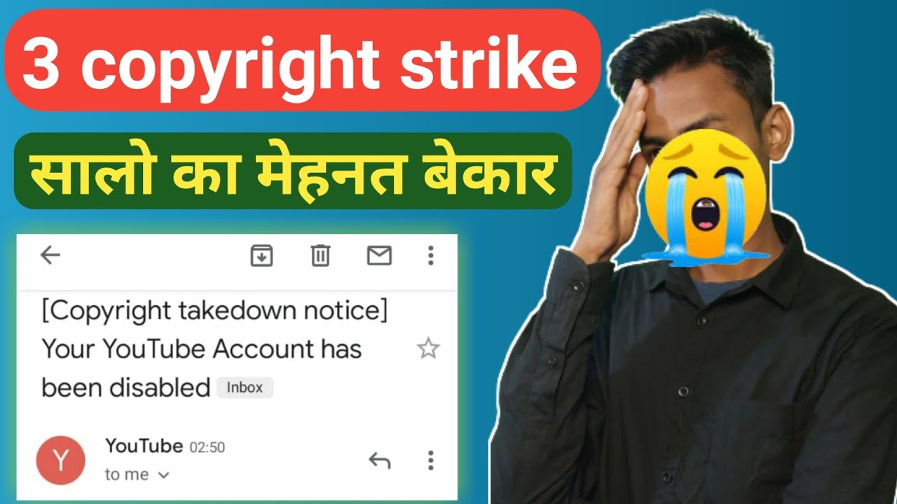 3 Copyright Strike | 3 Copyright Strike आने के बाद भी चैनल Recover करे ...