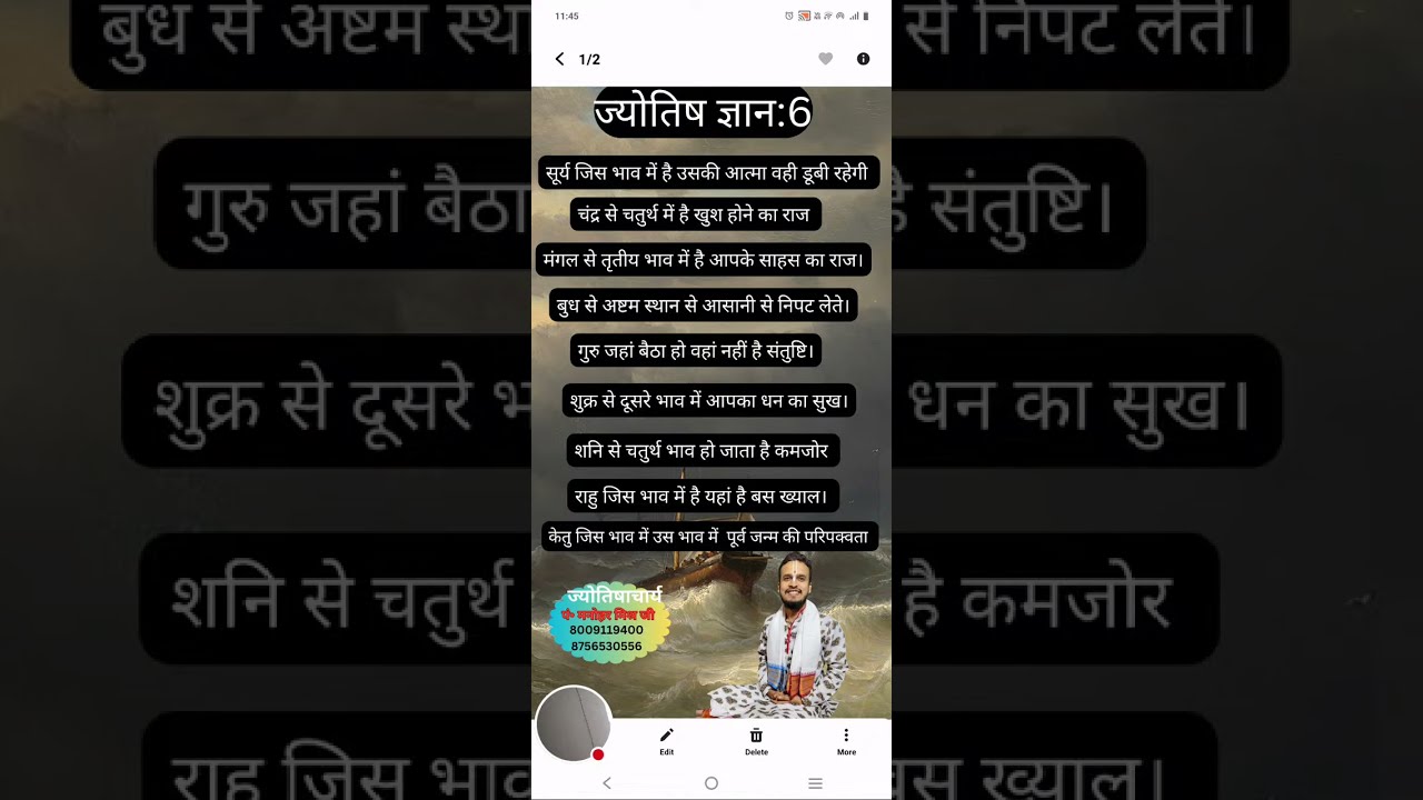 Acharya Arvind Mishra is live! - YouTube