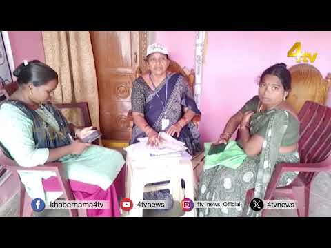 Telangana SIR Notices: Telangana Voter List Crisis? |  SIR 2026 | 4tv News