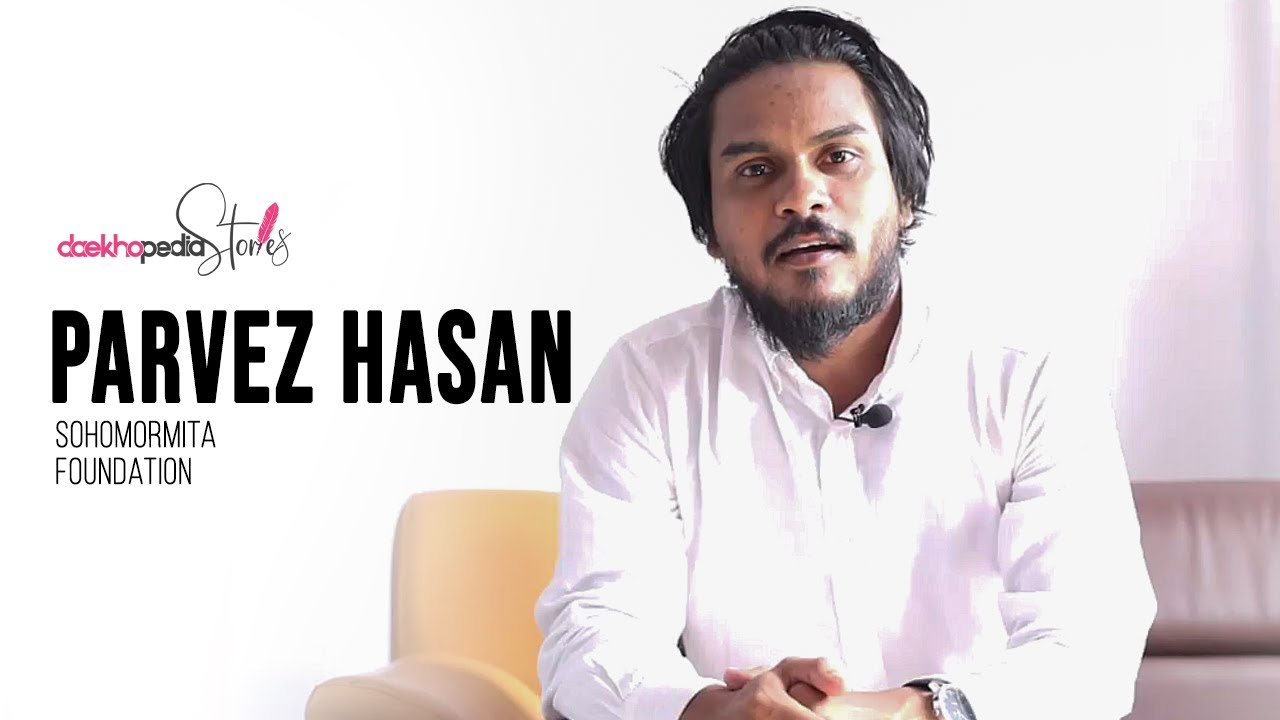 Daekhopedia: Daekhopedia Stories: Episode 71 - Parvez Hasan - YouTube