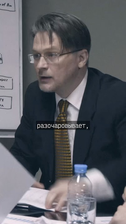 Отношение определяет отношения - YouTube