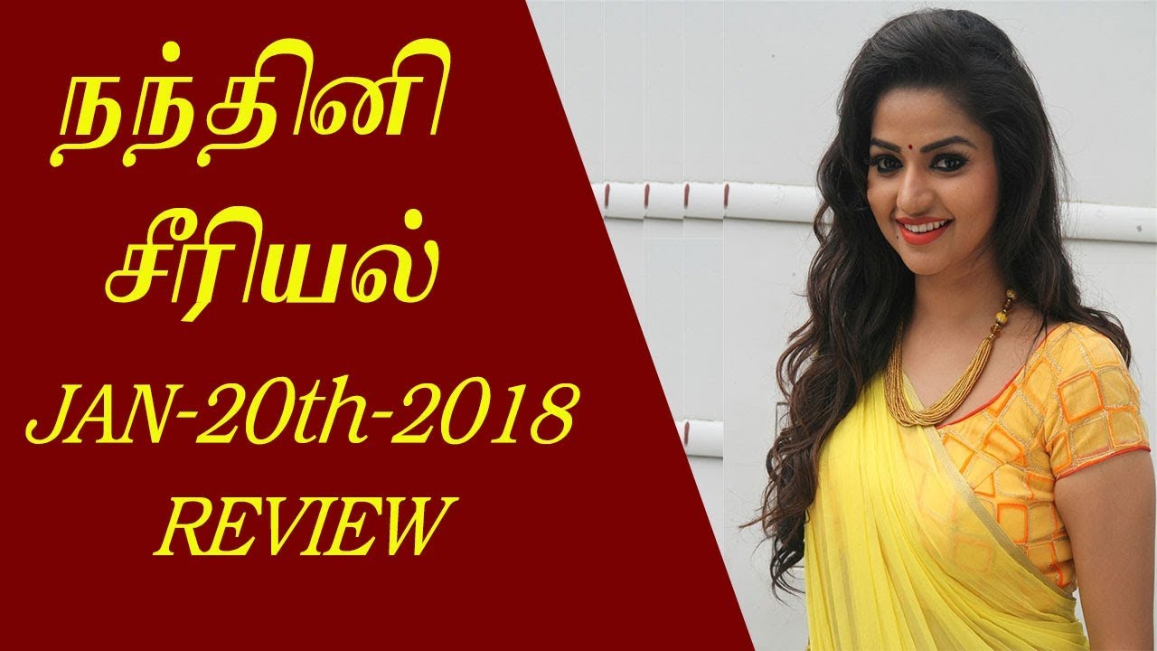 Nandhini Serial jan 20th episode review || Nandhini Serial 20th jan ...
