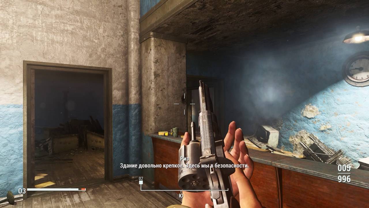 Fallout 4 test import-export 1st view weapons reload (left hand shift ...