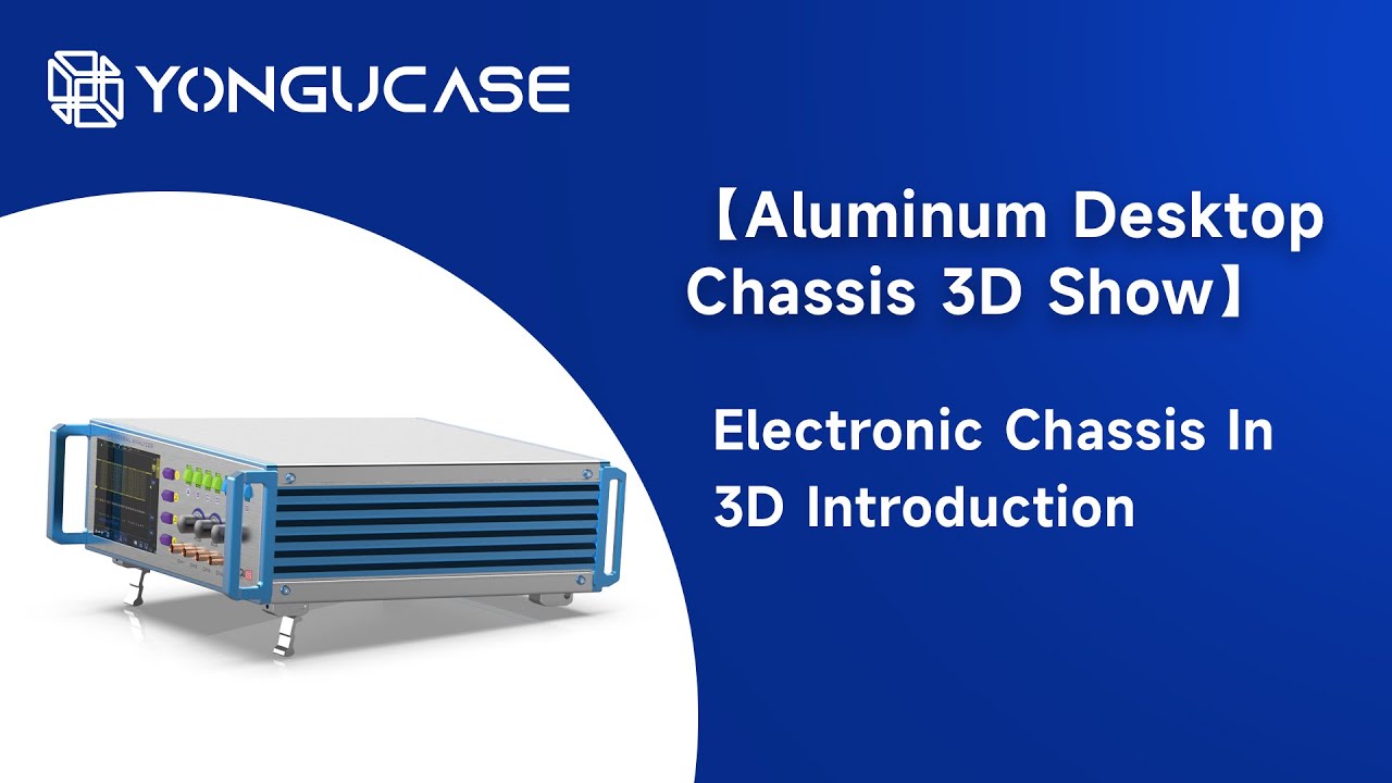 【Aluminum Desktop Chassis 3D Show】Electronic Chassis In 3D Introduction ...