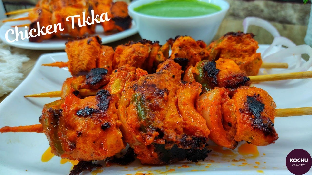 Chicken Tikka Kabab Restaurant Style in Pan | Chicken Tikka Recipe ...