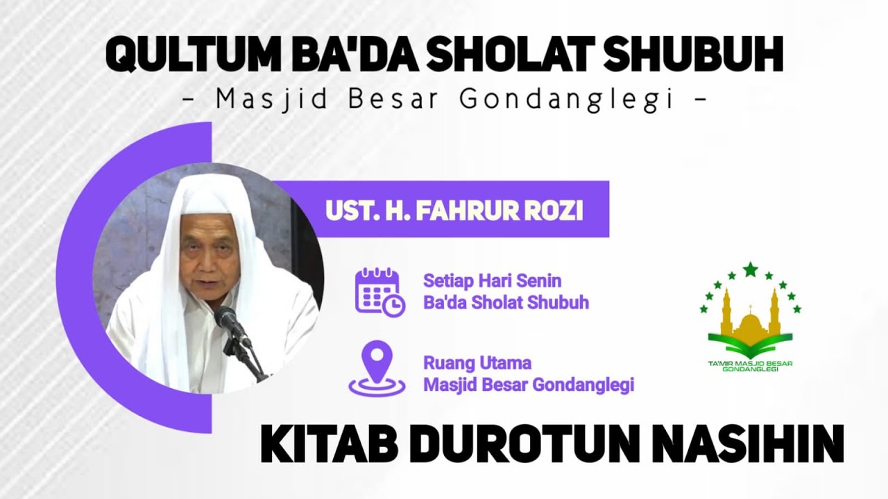 LIVE Qultum Hari Senin Ba'da Shalat Shubuh Oleh Ustadz H Fahrur Razi - YouTube