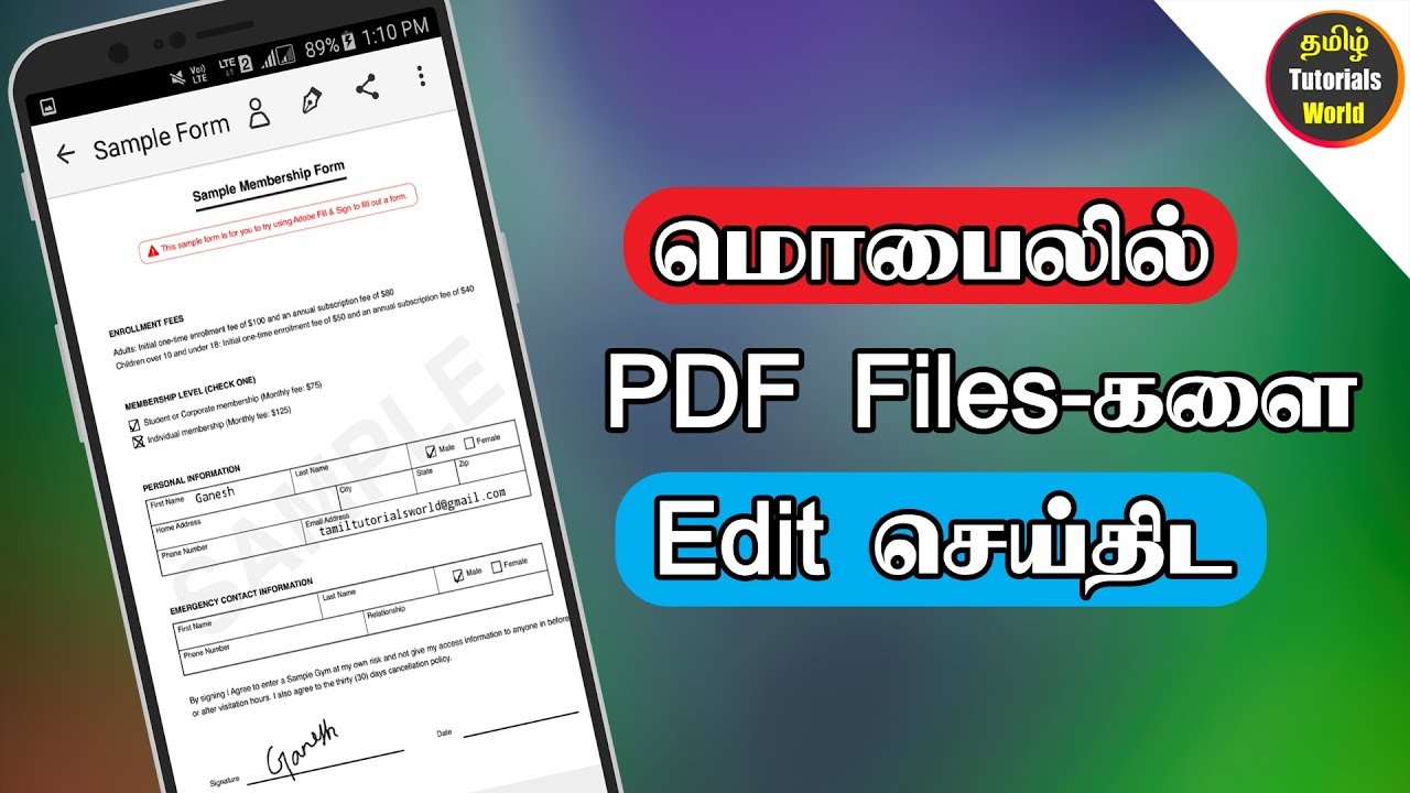 How to Edit PDF Files in Android Tamil Tutorials World_HD - YouTube