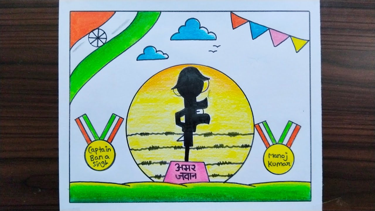 Veer Gatha Project Drawing 4.0 / Veer Gatha Poster Drawing / Gallanty ...