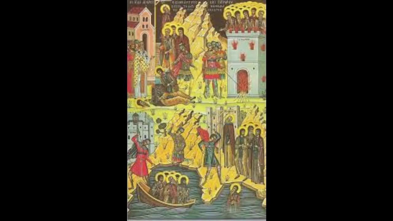 Αγιορειτες Οσιομαρτυρες - YouTube