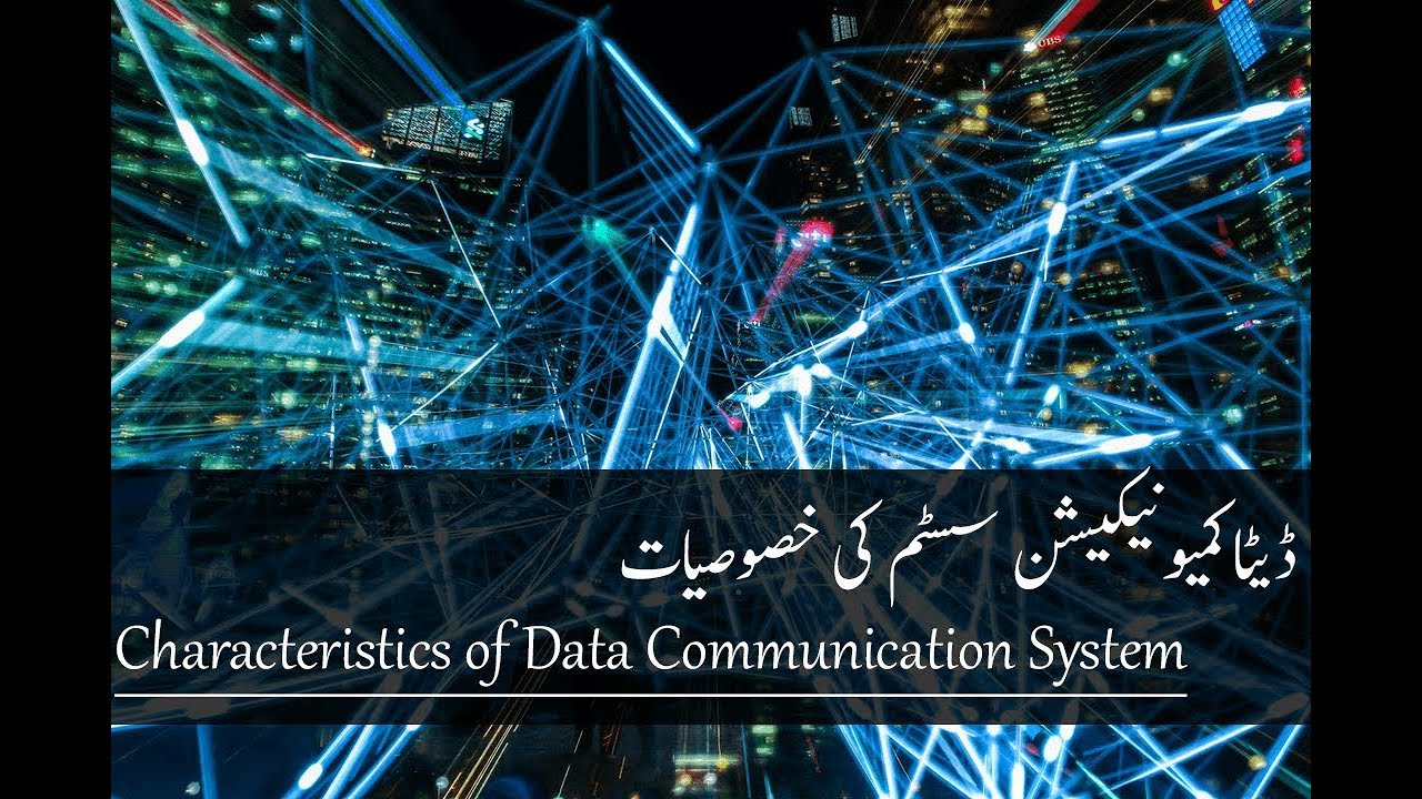 Characteristics Of Data Communication System Data Communications characteristics-of-data-communication-system-data-communications
