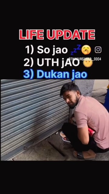 LIFE UPDATE. SO JAO .UTH JAO. DUKAN JAO. #shorts - YouTube