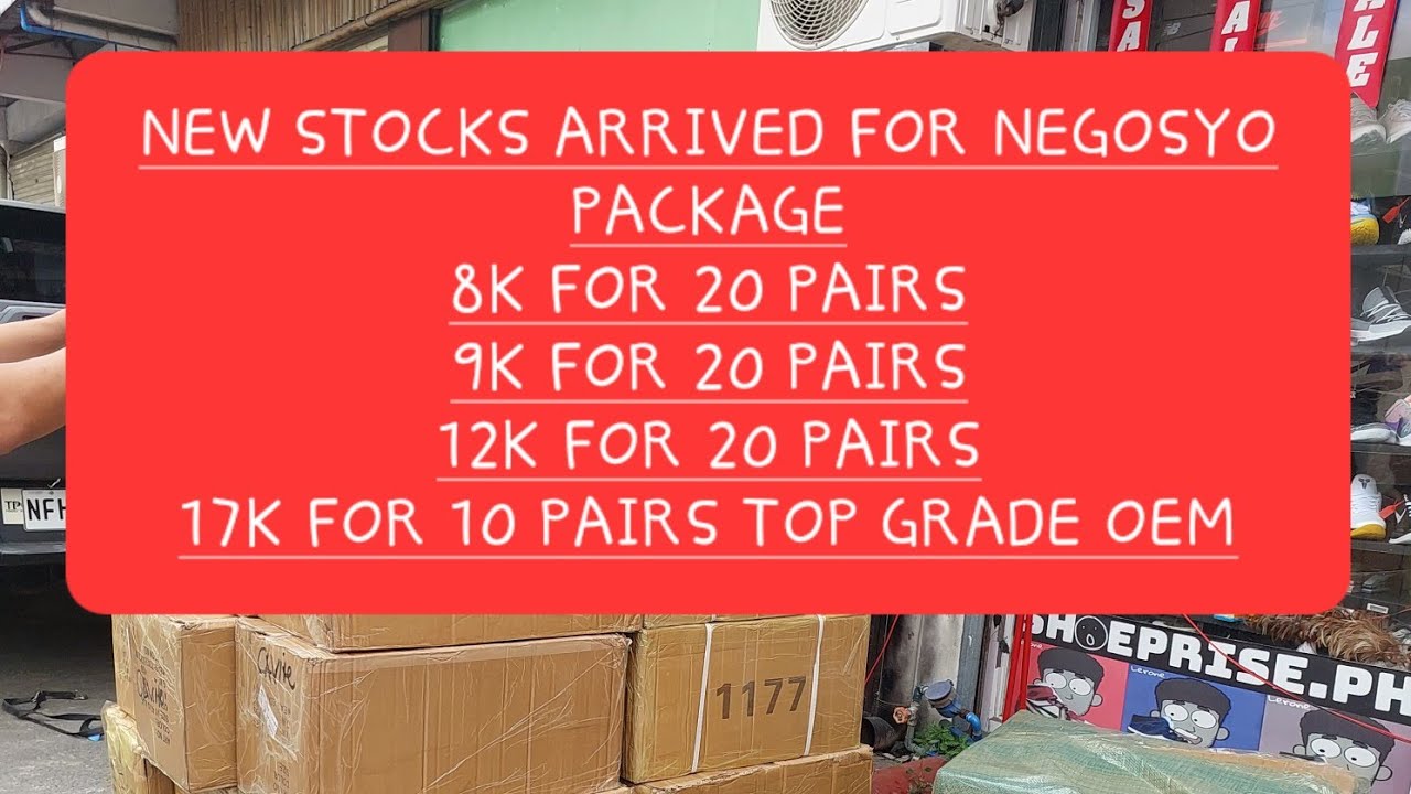 PANIMULA PANG NEGOSYO PACKAGE WITH SPIKE TEST - YouTube