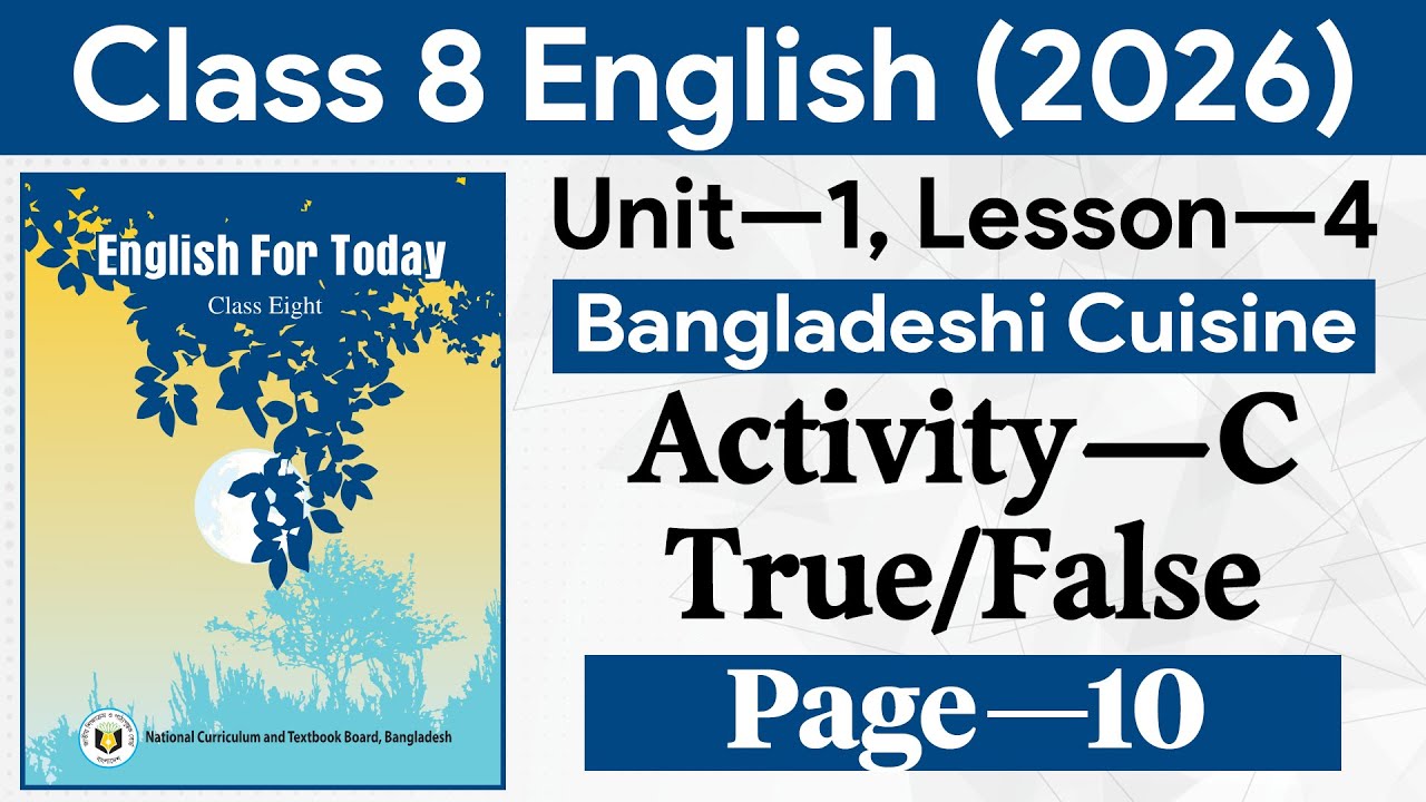 class-8-english-unit-1-lesson-4-activity-c-bangladeshi-cuisine-class