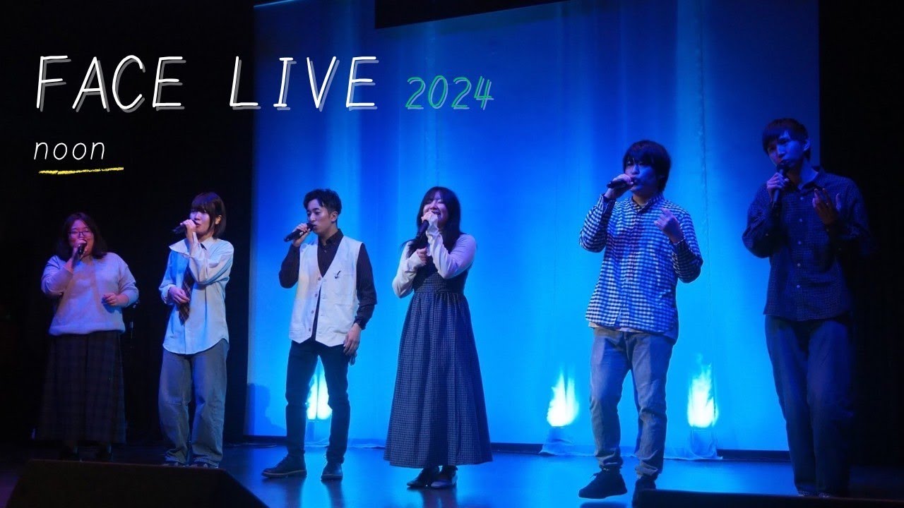 noon ／FACE2024年ライブ - YouTube