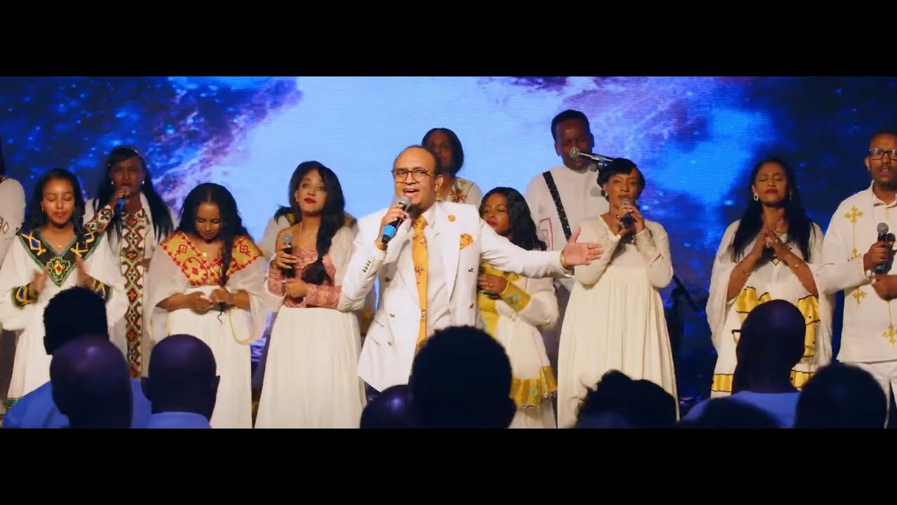 AEEC Portland | Easter Program| 04/20/2025 - YouTube