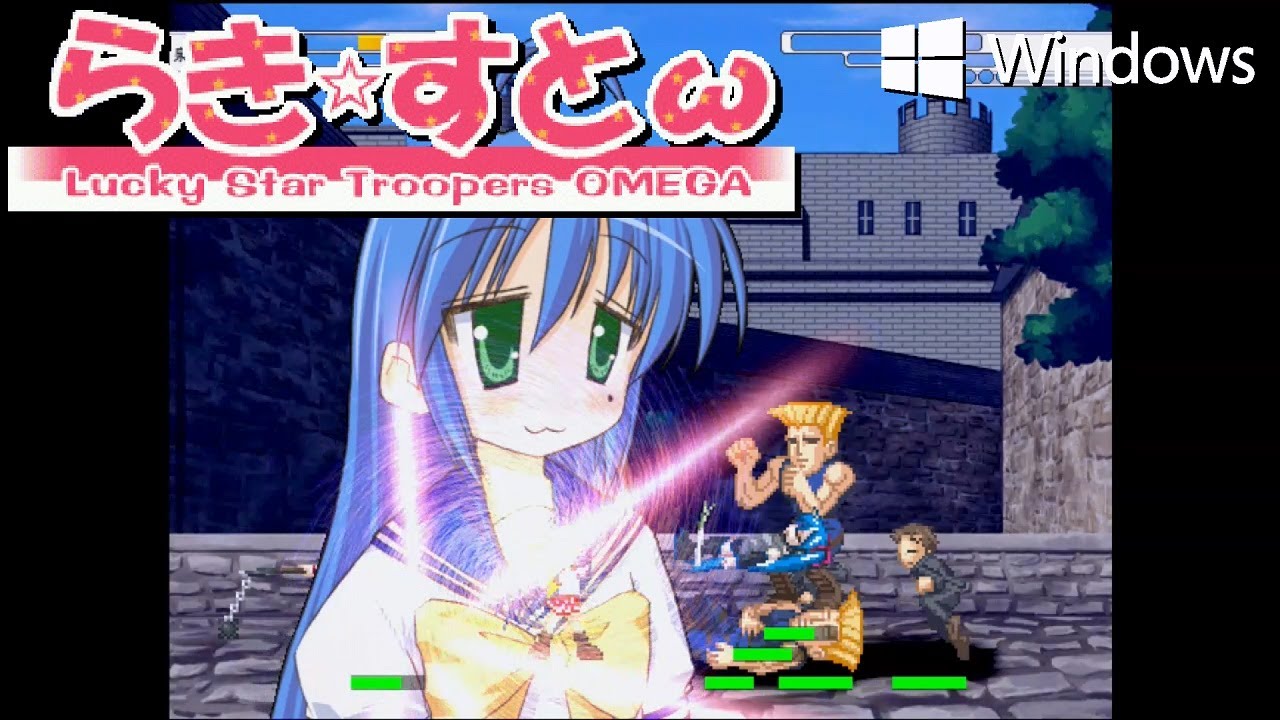 【Windows】らき☆すとω ～ Lucky Star Troopers OMEGA ～ - YouTube