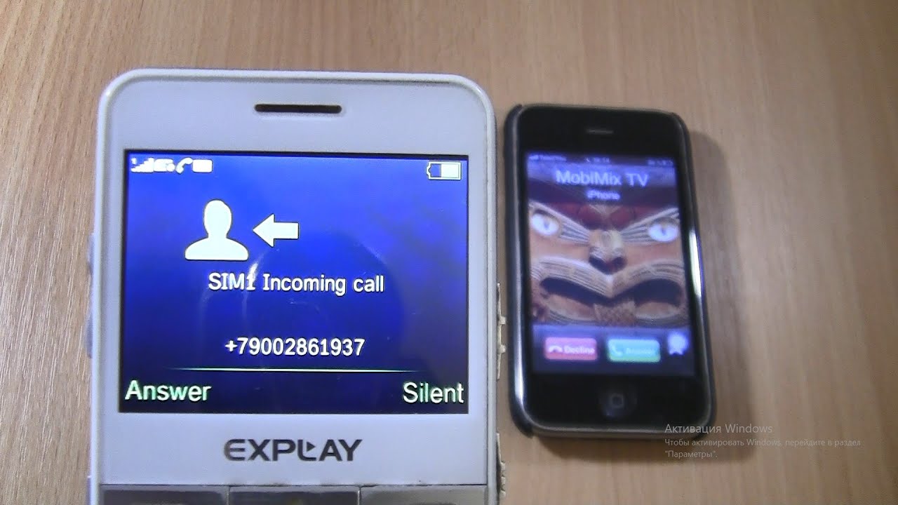 Explay BM55 white +Iphone 3Gs double Incoming Call - YouTube