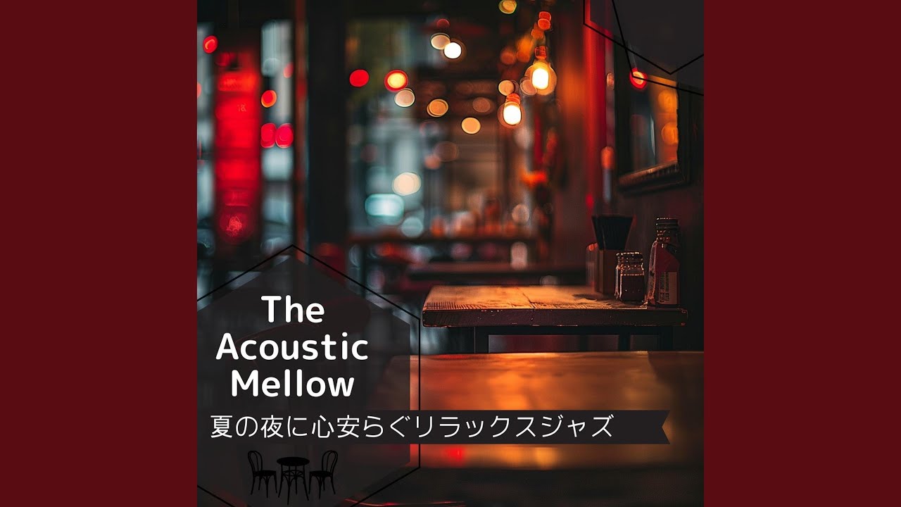 Mellow Nights Embrace - YouTube