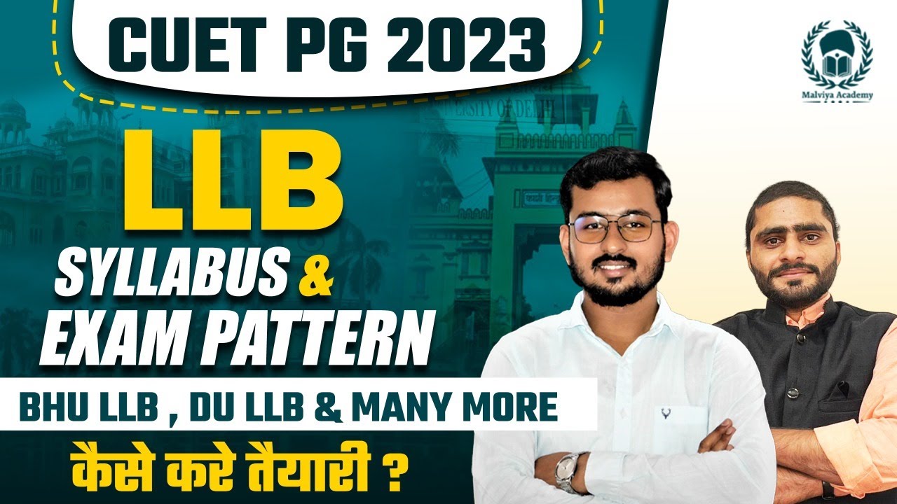 CUET PG LLB 2023 | DU LLB | AU LLB | BHU LLB | CUET PG LLB SYLLABUS ...